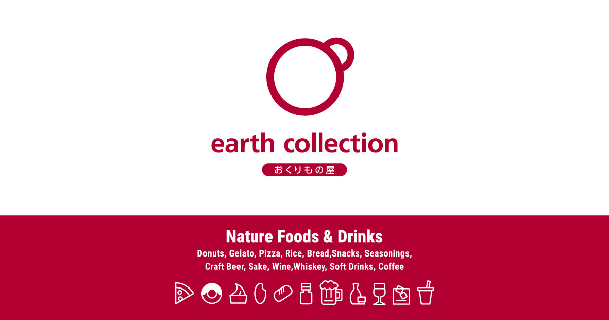 earth collection —OKURIMONO-YA—